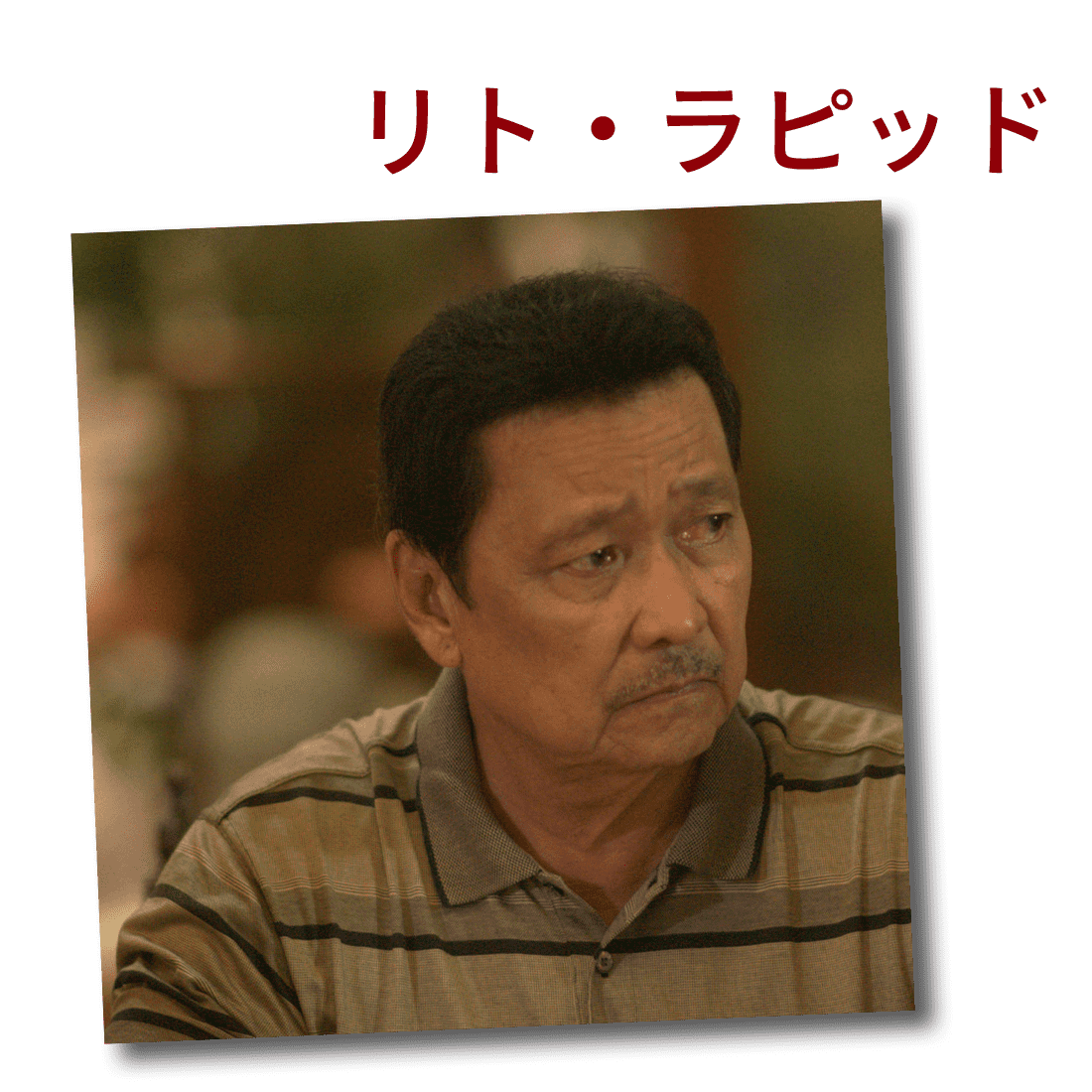 映画『FEAST -狂宴-』公式サイト